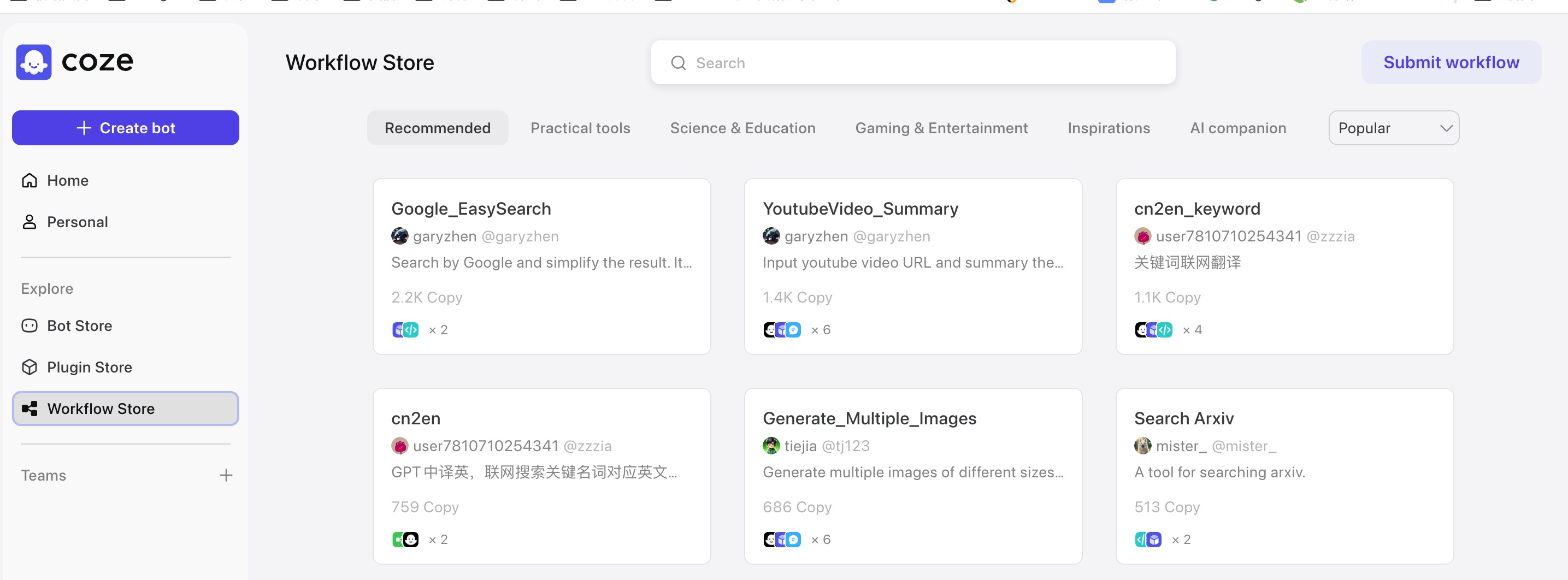 AI导航官网 | AI资讯 | AI行业报告 | AI原创博客 - aiopenminds